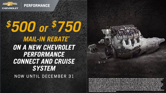 GM Performance Motor